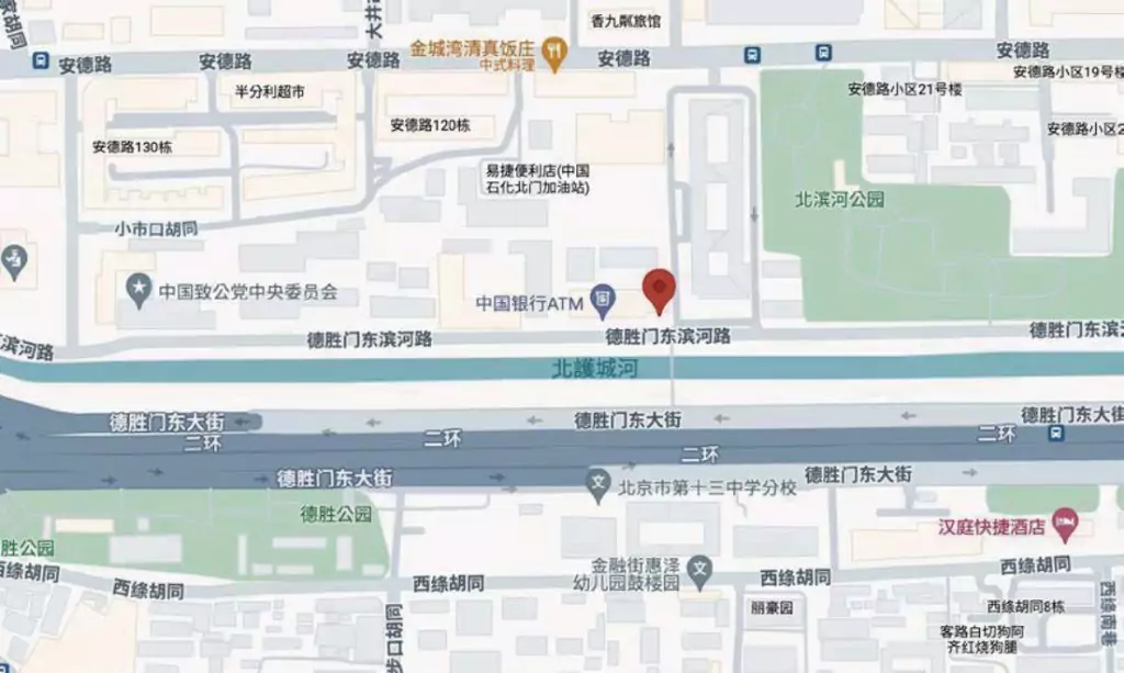 訂製多功能護照套 ─ GiftOne