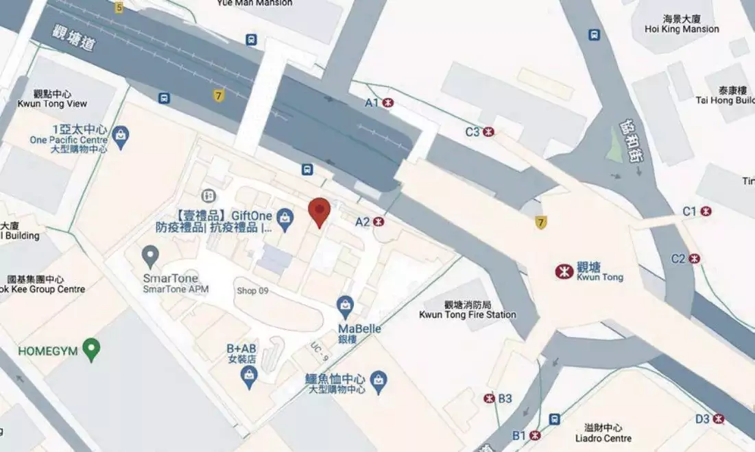 Custom Warning Sign Phone Stand-GiftOne